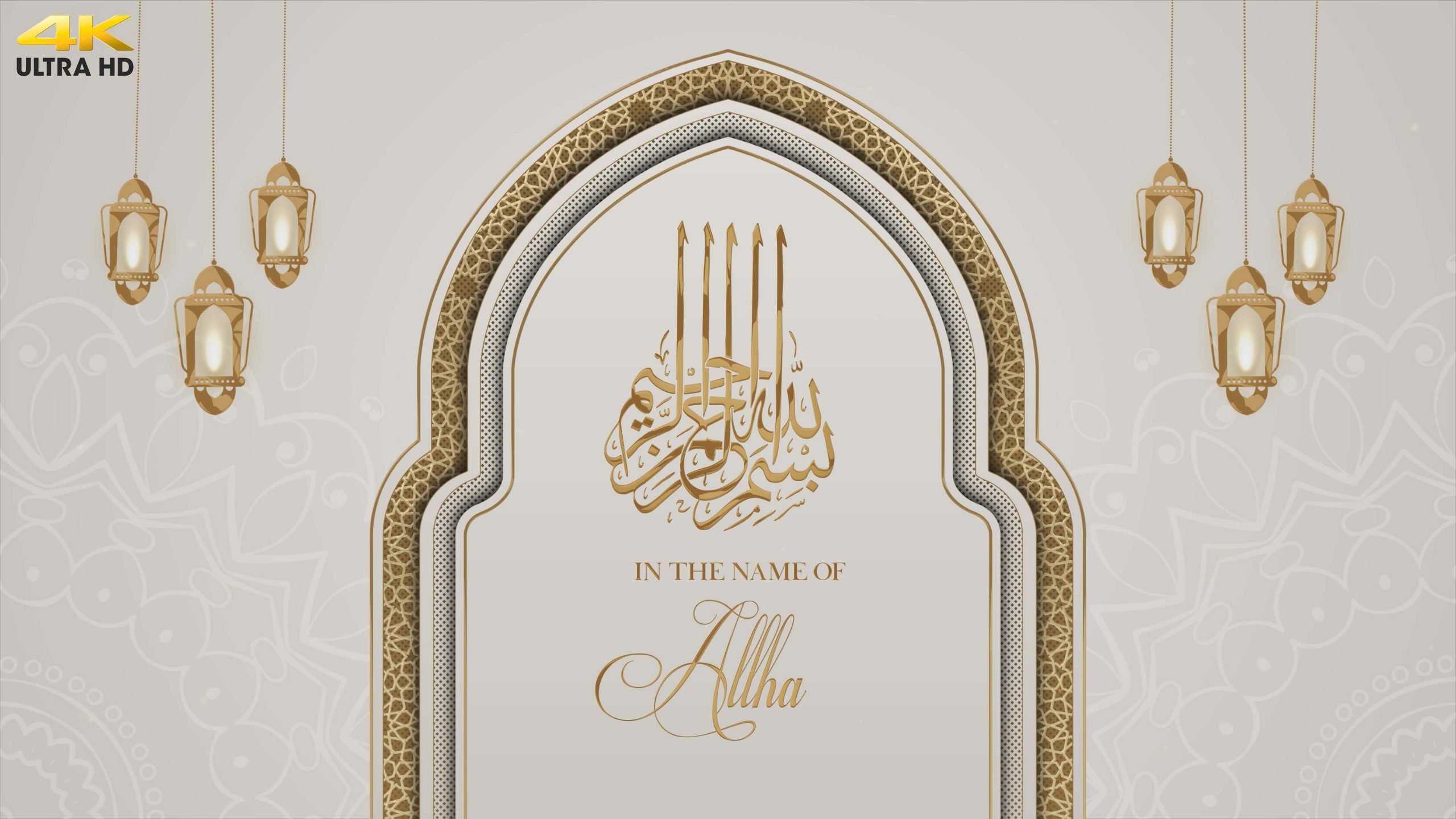 Muslim Digital Wedding Invitation Video Satyam Film Muslim Digital Wedding Invitation Video Satyam Film